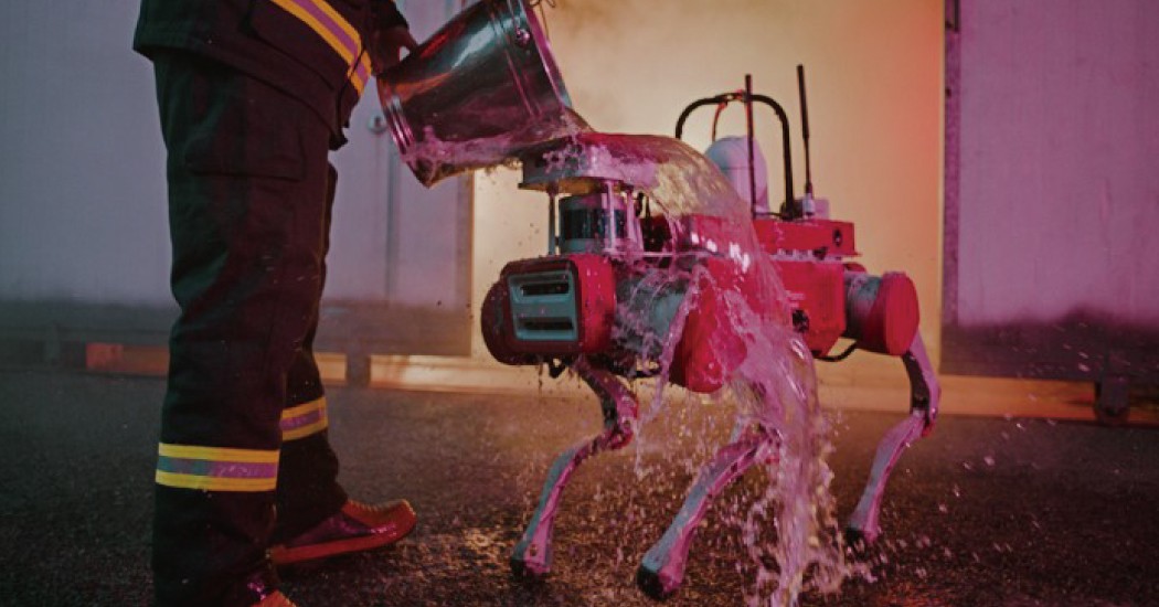 X20: The Ultimate Quadruped Bot series for Industrial Use - DEEP Robotics